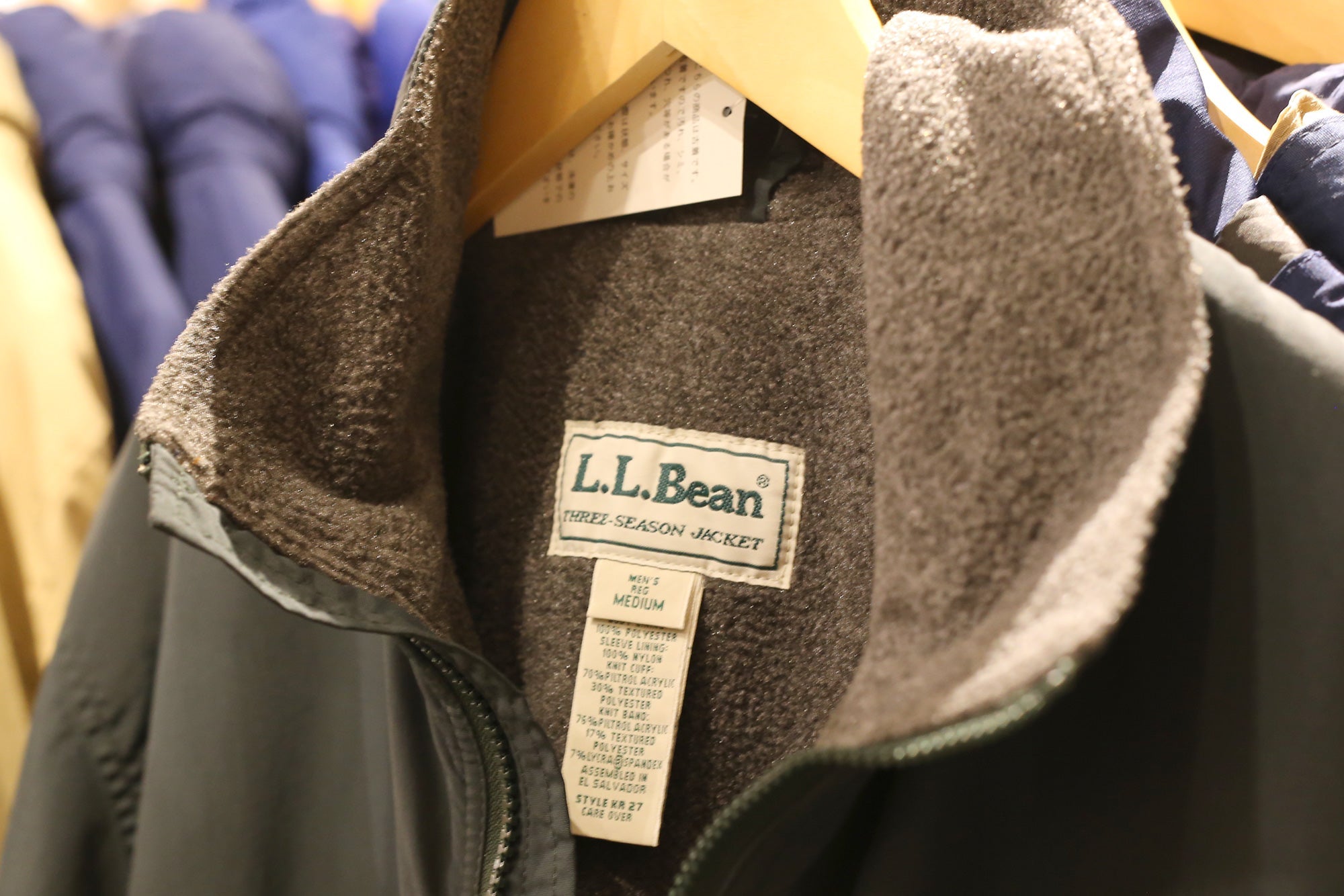 L.L.Bean – FUJI STORE
